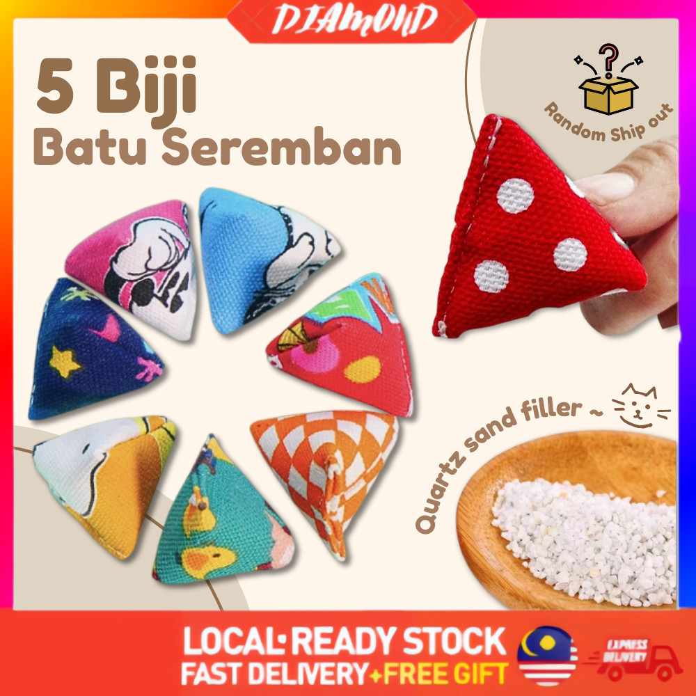 Diamond [5 Biji] Batu Seremban Nasi Lemak Batu Serban Stone Serembam ...