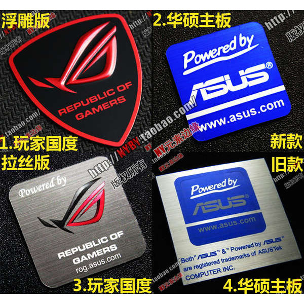 Metal Sticker Original ASUS ASUS Motherboard ROG Player Country logo ...