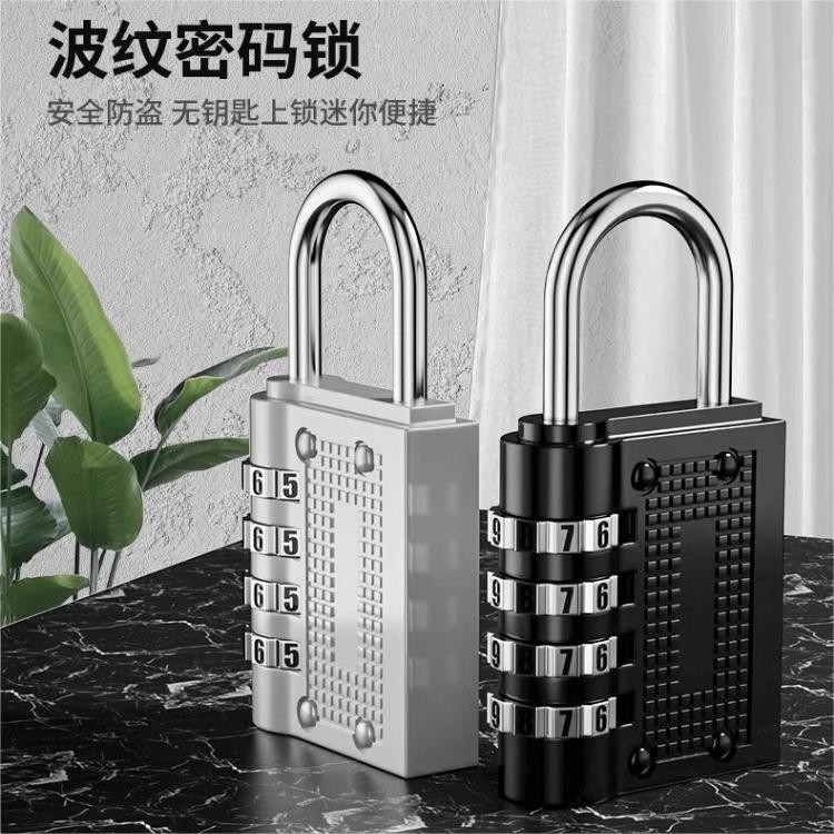 Travel Padlock Zinc Alloy Small Portable Anti Theft Code Lock Large 3 4