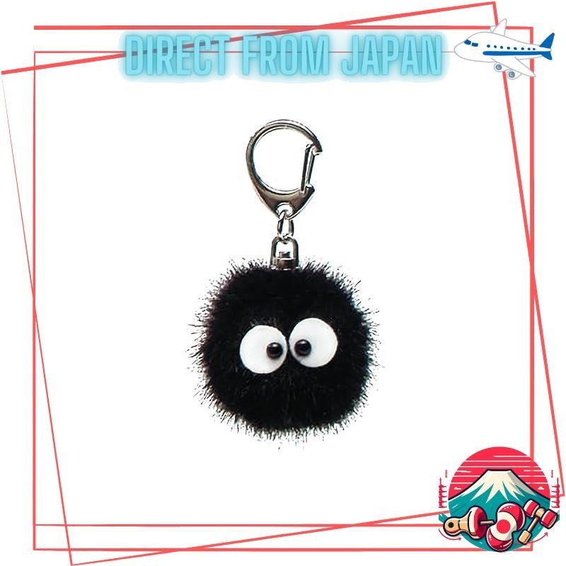 Sun Arrow Studio Ghibli Key Ring Kurosuke K9070 | Shopee Malaysia