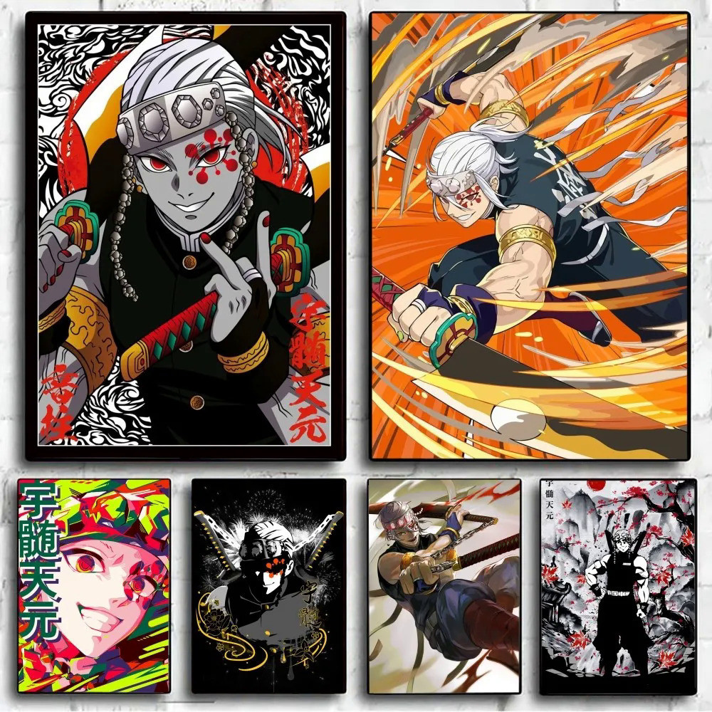 Demon Slayer tengen uzui Poster No Framed Poster Kraft Club Bar Paper ...