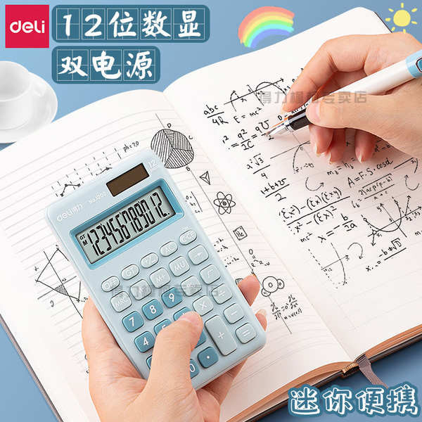 calculator crochet calculator case crochet Kalkulator Mini Deli untuk ...