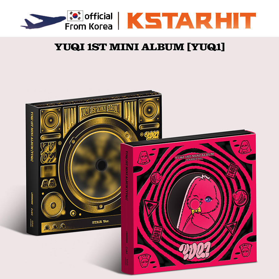 (Standard ver.) Yuqi ((G)I-DLE) - YUQ1 (1st mini album) | Shopee Malaysia