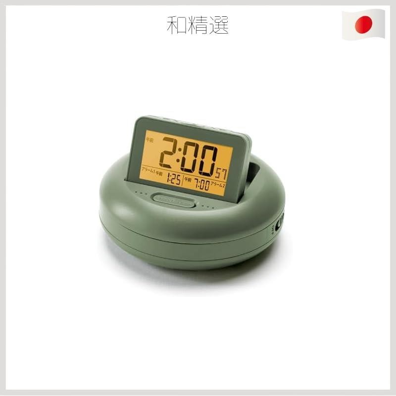 [Original Color] ADESSO (Adesso) Vibrating Digital Shake Alarm Clock ...