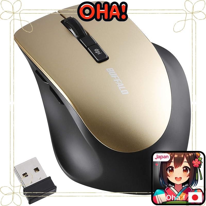 Buffalo wireless silent 5-button mouse with dpi switch and BlueLED in ...