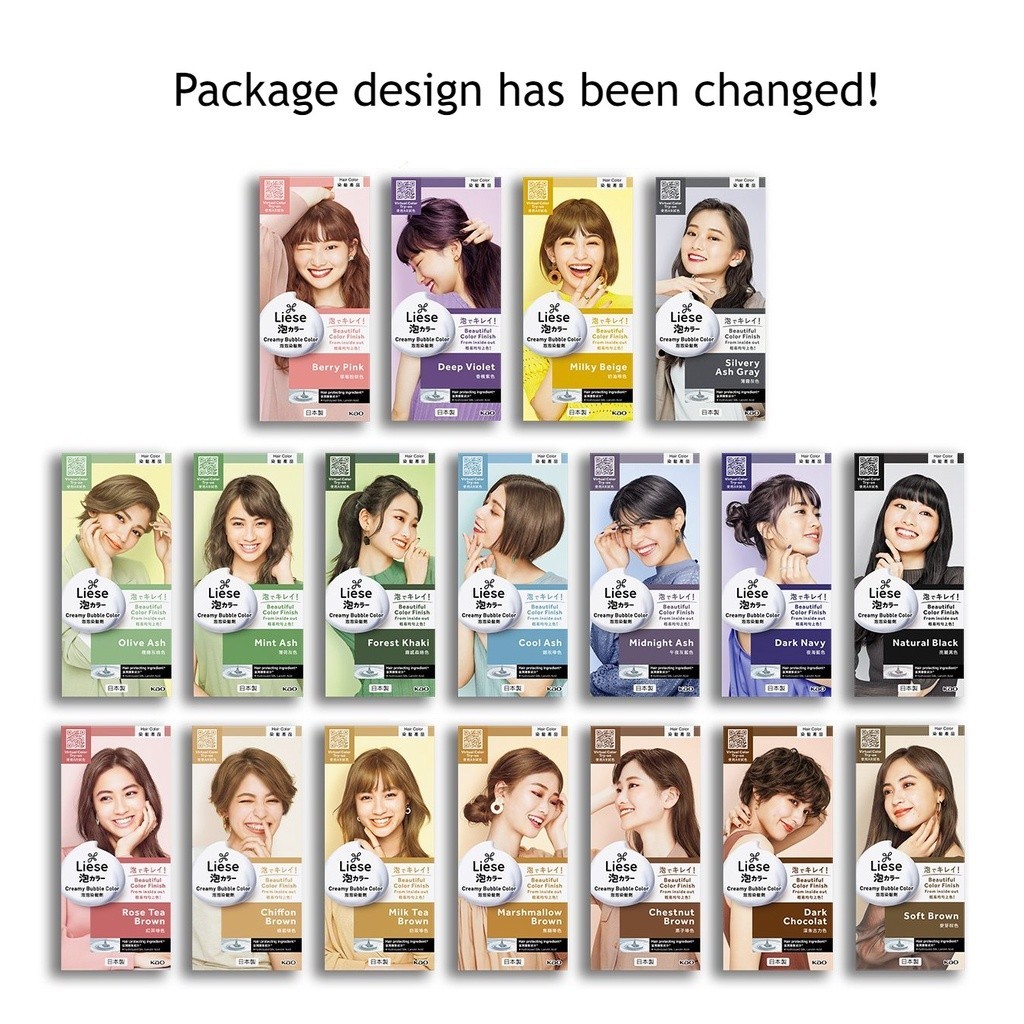 LIESE Creamy Bubble Hair Color Cassis Berry Milk Tea Milky Beige Soft ...