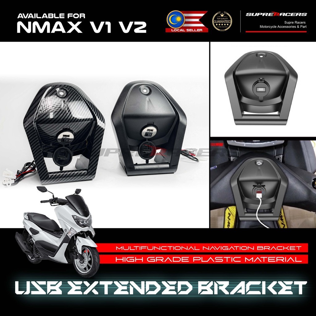 NMAX USB Extended Multi functional Navigation Bracket For Yamaha ...