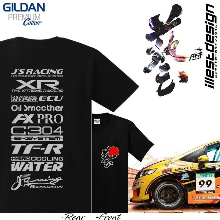 23 2024 fashion SALE Auto Tees : JS Racing JDM Design Tshirt. CIVIC ...
