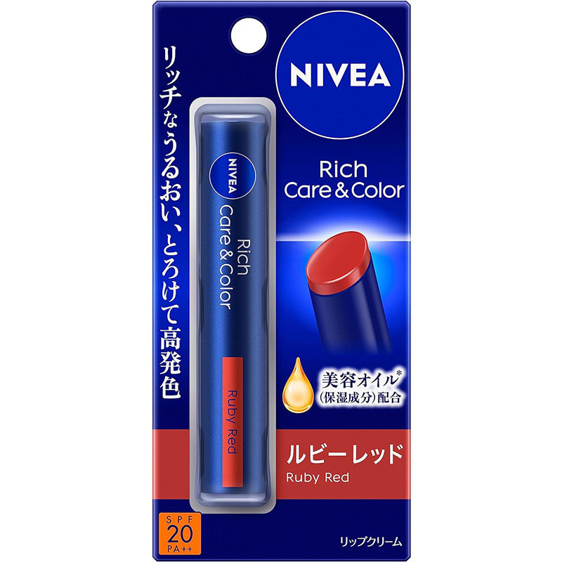 NIVEA Rich Care & Color Lip 8 Colors Moisturizing Toning | Shopee Malaysia