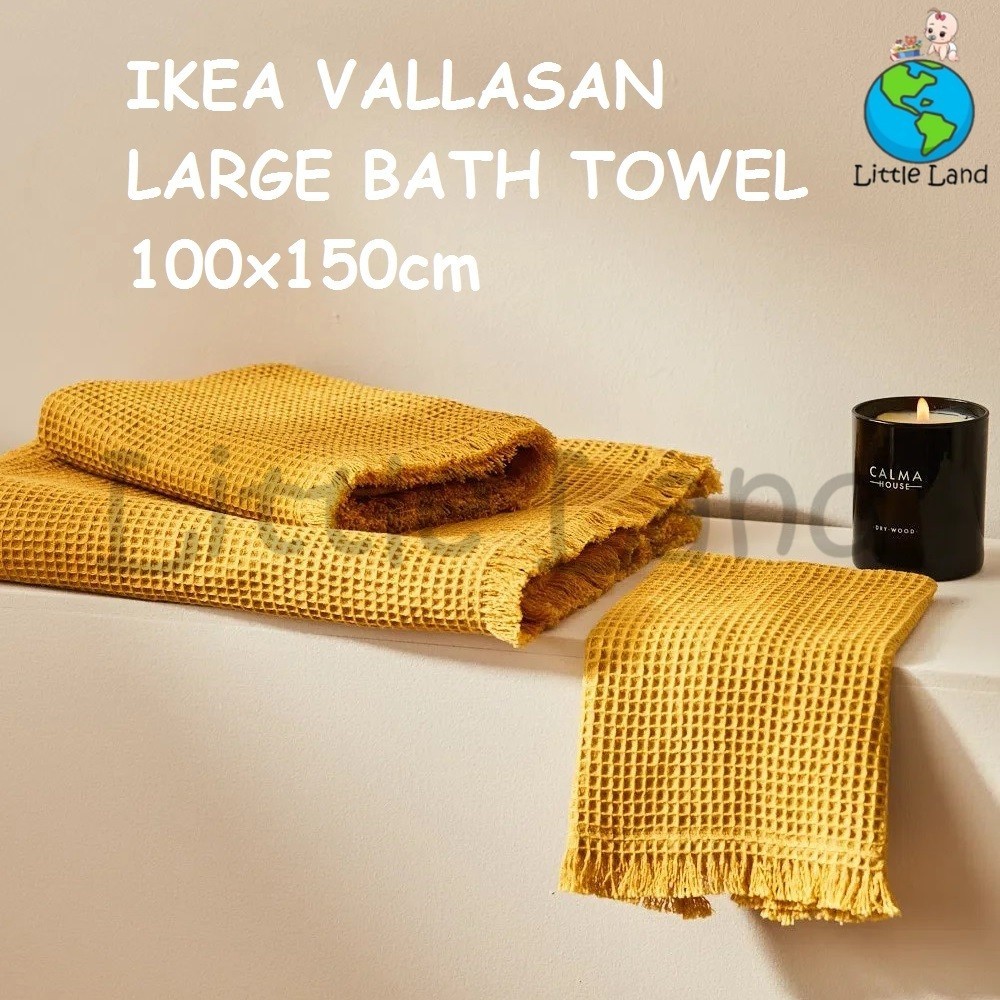 IKEA Luxury Extra Large Bath Sheet 100x150cm / Large Size Bath Towel ...