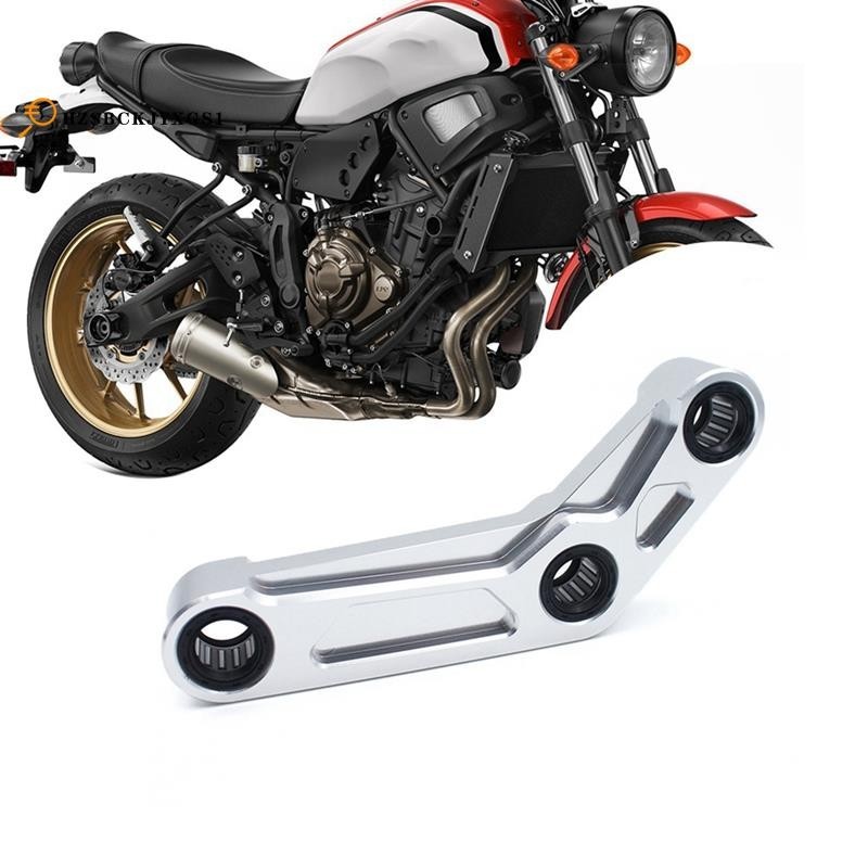 Motorcycle Rear Suspension Cushion Connecting for MT07 FZ07 2014-2023 ...