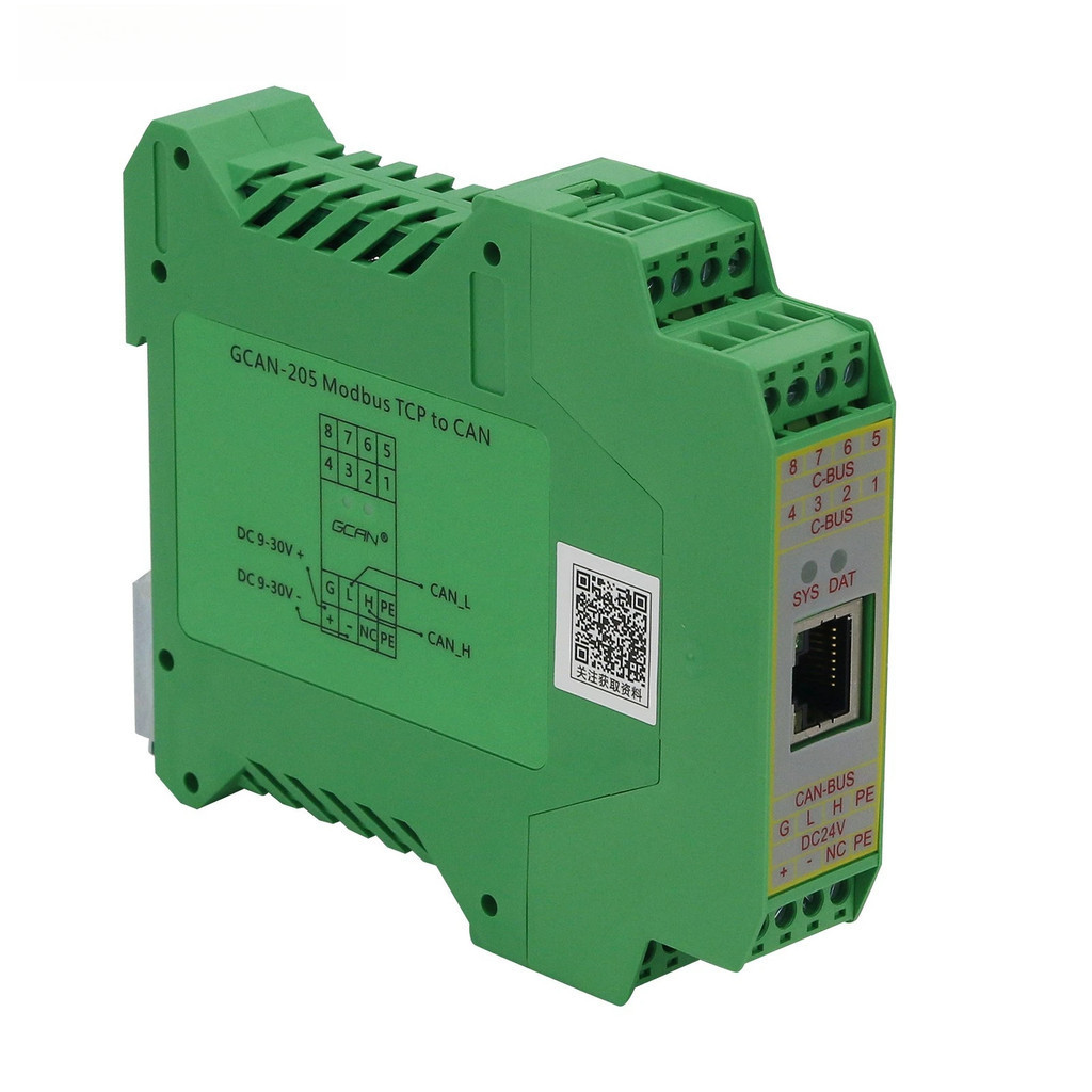 Maxgeek GCAN-204 Modbus RTU to CAN Bus Converter CANOPEN Bus Gateway for Serial and CAN-Bus ...