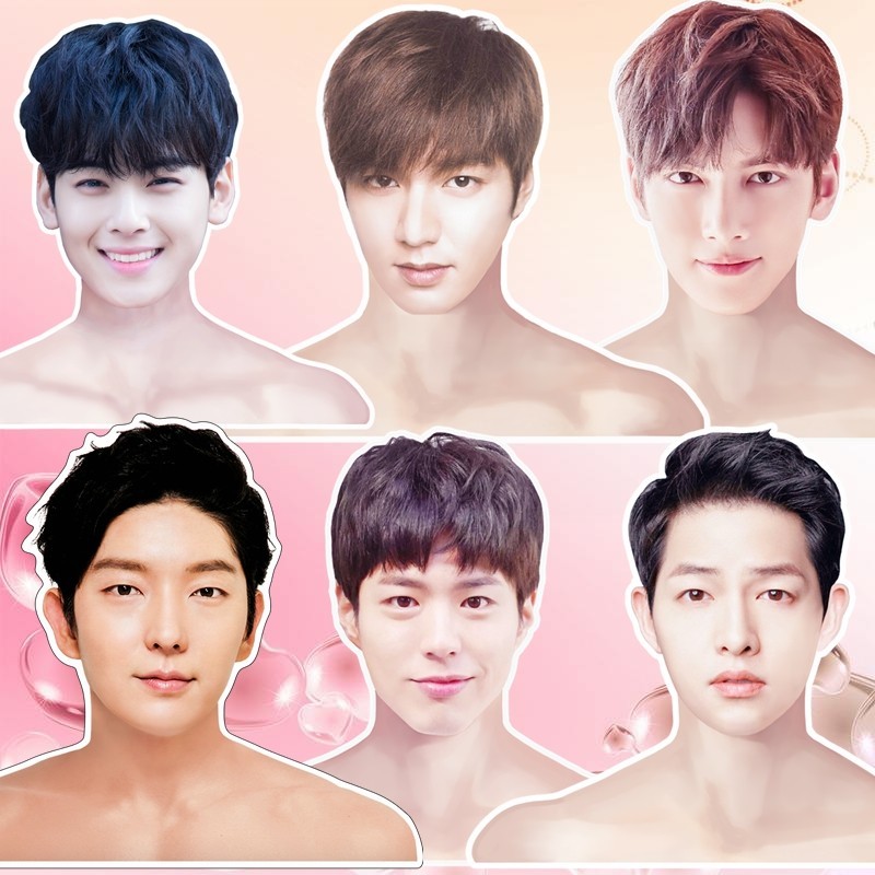 Cha Eun Woo Ji Chang Wook Lee Min Ho Jun Ki Park Bo Gum Song Joong Ki ...