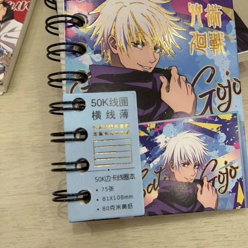 Jujutsu Kaisen A7 Daily Weekly Monthly Planner Notebook Gojou Satoru ...