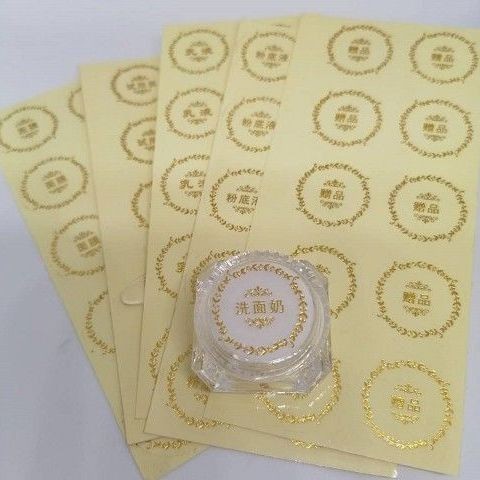 Cosmetic Label Sticker Waterproof Facial Cleanser Classification ...