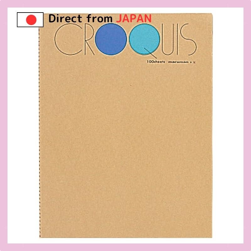 Maruman Sketchbook L Size Croquis Book White Croquis Paper Blue 100 ...