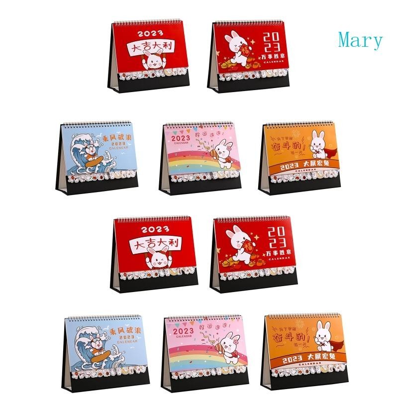 Mary 2023 Calendar with Solar Terms Lunar Date Standing Desk Monthly ...