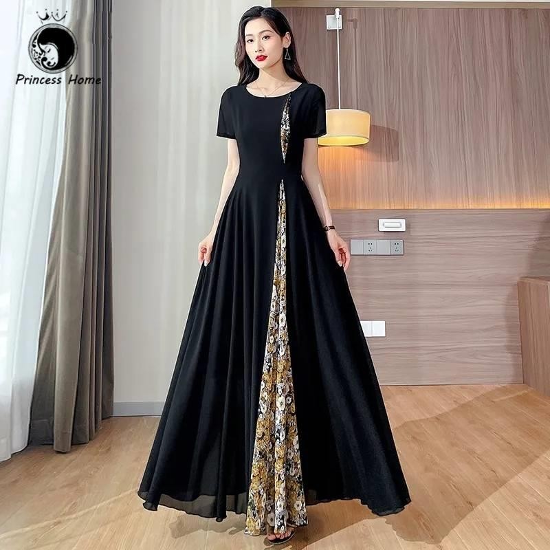 baju pantai wanita raya rok panjang perempuan Gaun panjang Big swing ...