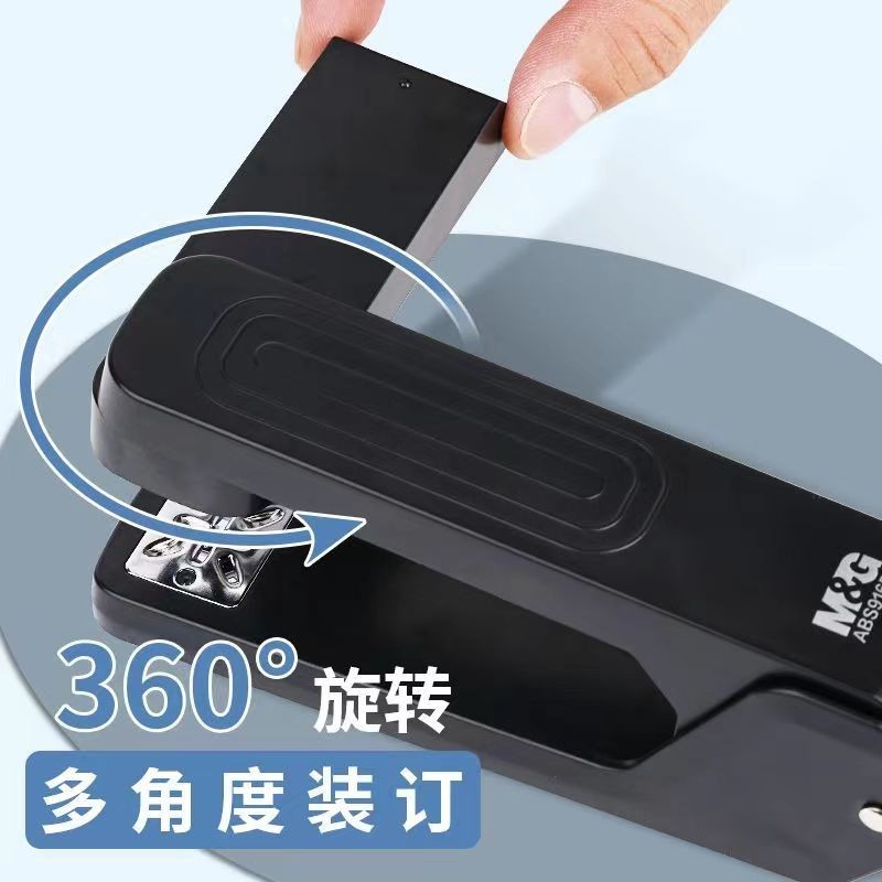 Chenguang 360 Degree Rotatable Stapler Small Portable Stapler Student ...