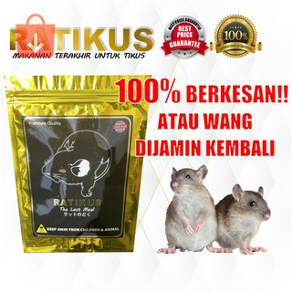 RATIKUS Pest control for Rat / Cara Penyelesaian Tikus / Import Dari ...