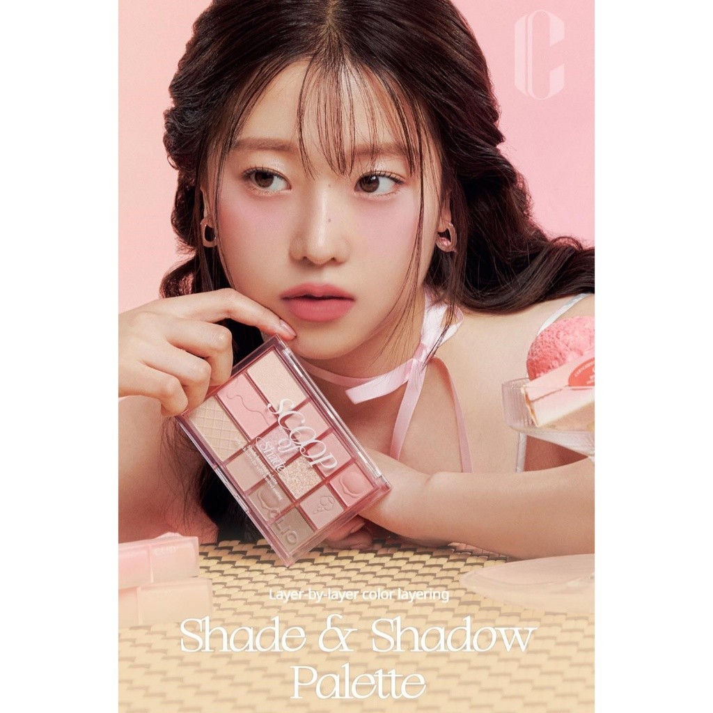 CLIO Shade & Shadow Palette - 5 Colors to Choose | Shopee Malaysia