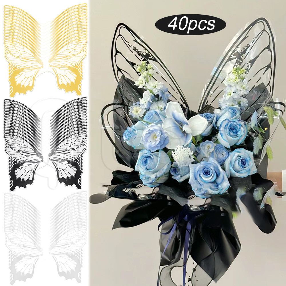 40Pcs Butterfly Wings Wrapping Paper - Pearl Pleated Gauze - LED Light ...