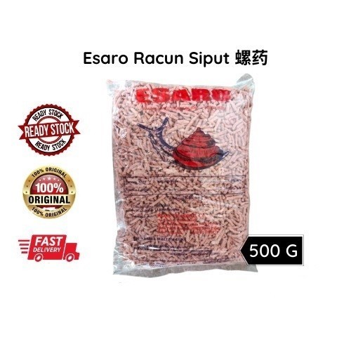Esaro Racun Siput/ Racun Siput babi/ Snail Killer/ Snail Chemical/ 蜗牛药 ...