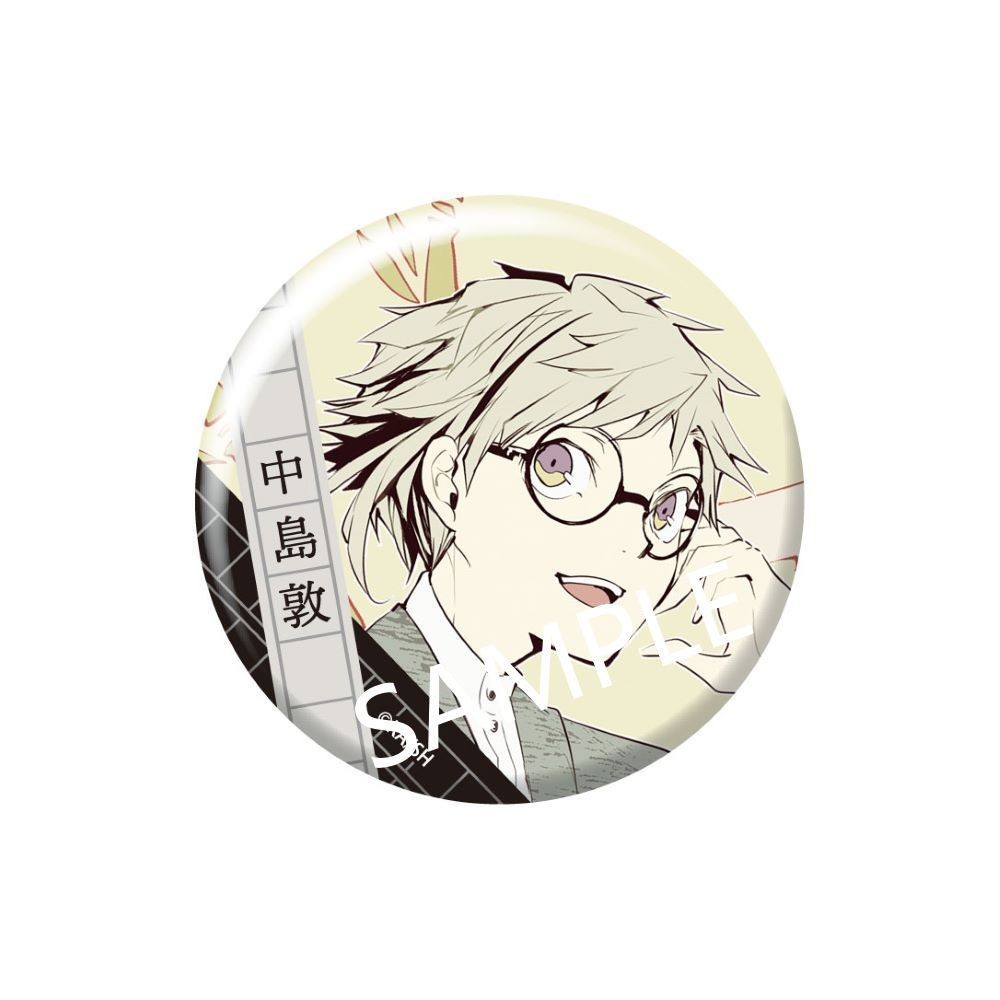 Bungou Stray Dog Anime Merchandise Dazai Osamu Nakajima Atsunosuke ...
