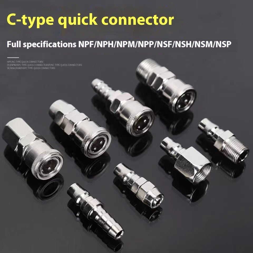 Air Pump Pipe Joint Male Female PU Soft Air Pipe Quick Joint Pneumatic ...