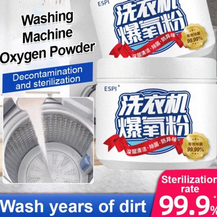 260g【99% sterilization rate】Washing machine deep decontamination ...