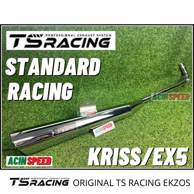 TS RACING EX5 Dream Kriss 110 Exhaust Racing/ Standard Open Bearing Ekzos Pipe 25mm/ Kriss100 ...