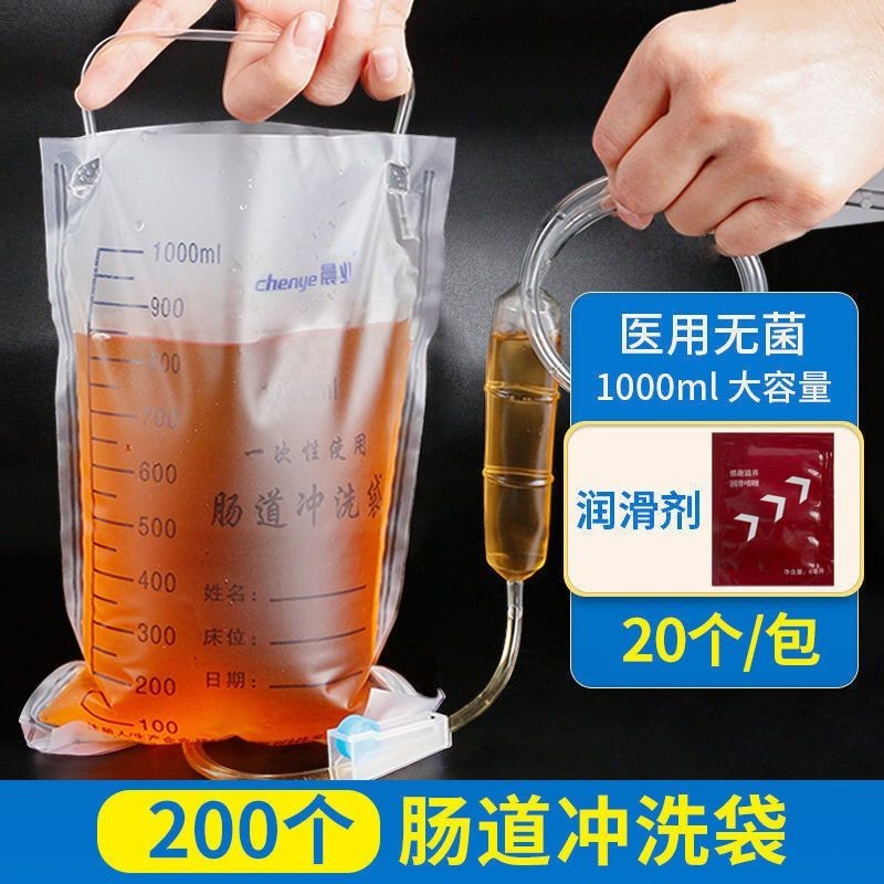 200 enema bags disposable Storage coffee enema bags 1,000ml ...