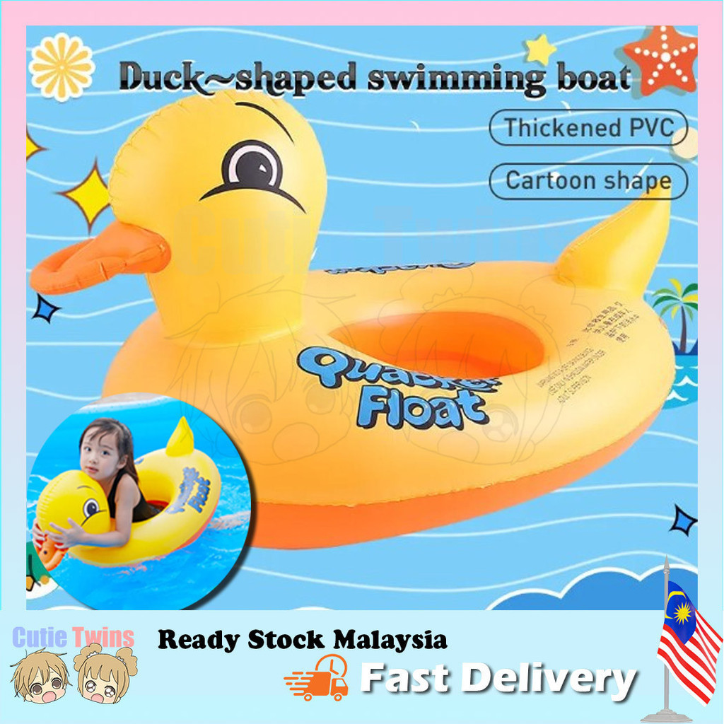 CutieTwins Kids Swimming Ring Duck Ring/ Pelampung Penyelamat Rupa Bentuk Itik | Shopee Malaysia
