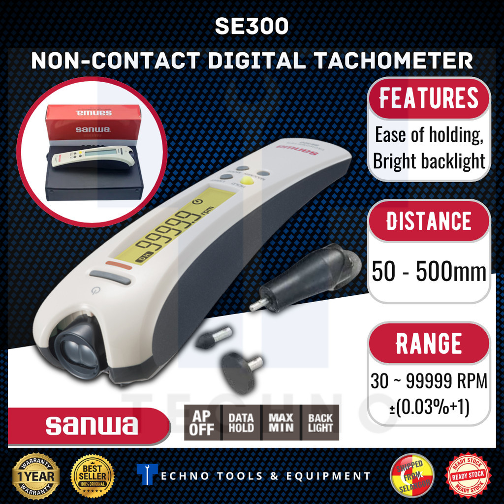 Sanwa SE300 Non-Contact Tachometer - New & Original | Shopee Malaysia