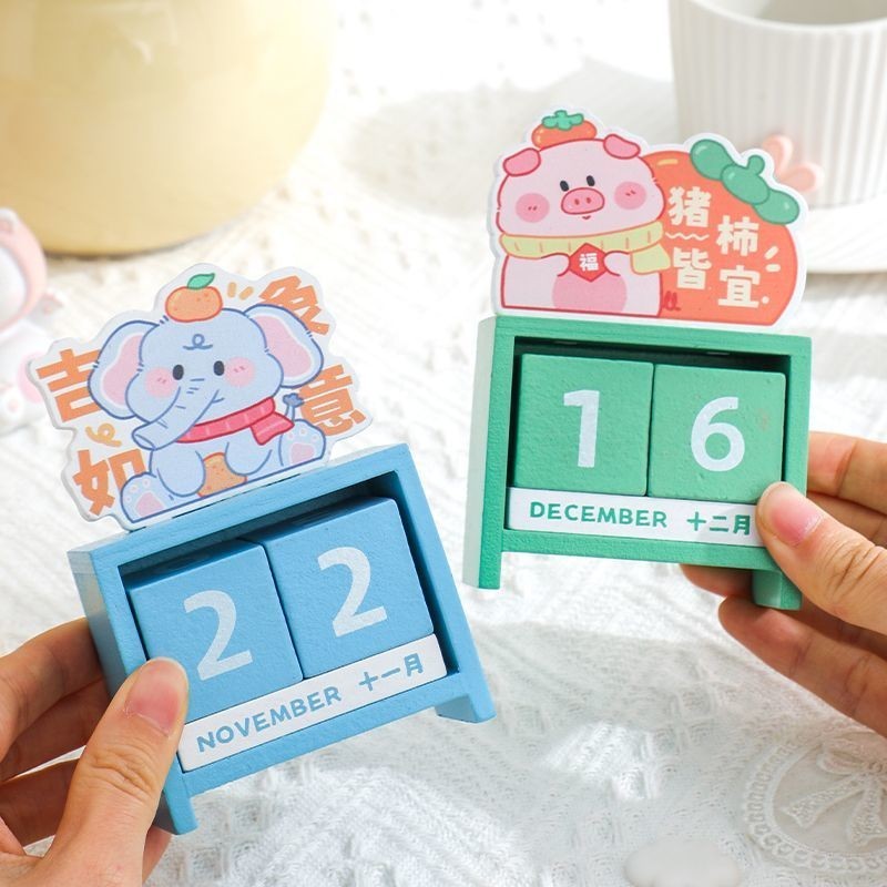 Creative Creative Cute Desktop Wooden Calendar Decoration Middle School ...