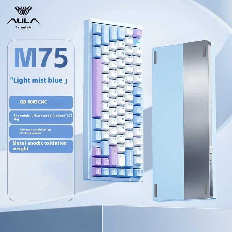 AULA M75 Mechanical keyboard Customized finished products Linear Switch ...