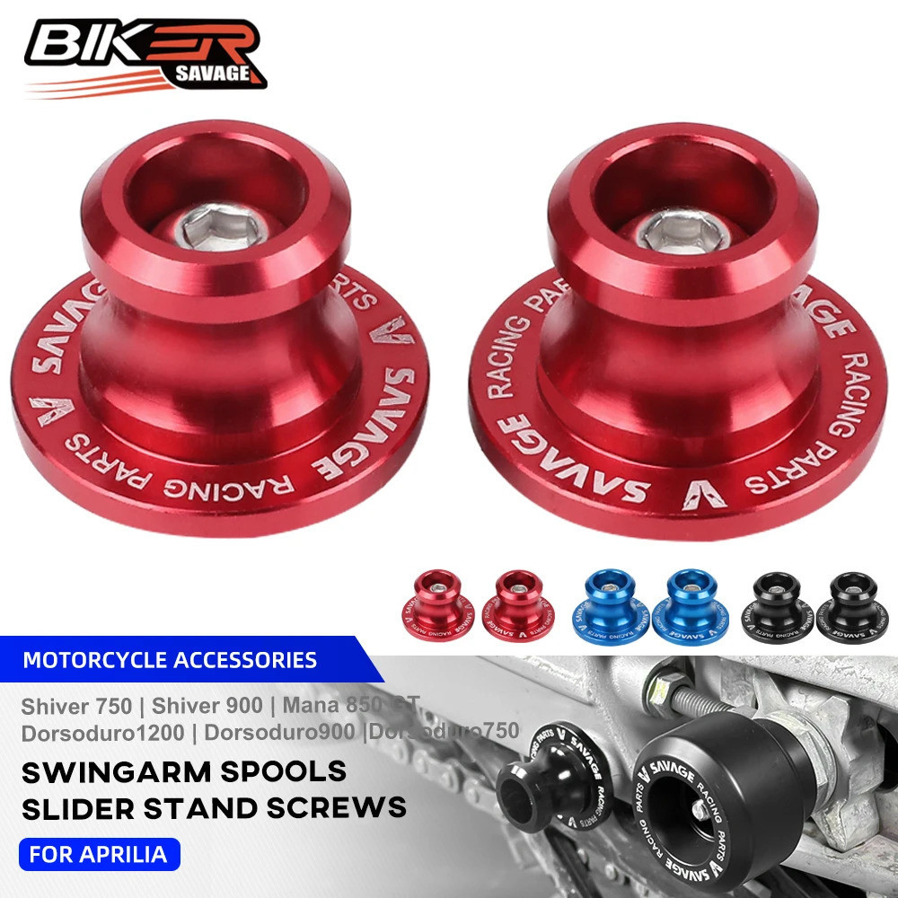 Swingarm Spools Slider Stand Screws For Aprilia Dorsoduro 1200/900/600 ...