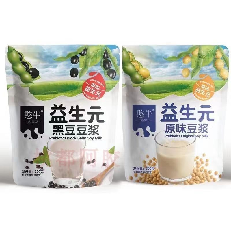 Independent Small Bag Prebiotic Original Flavor Soy Milk Powder Instant ...