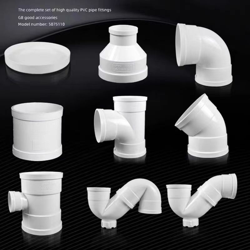 Pvc pvc110 Elbow 75 Directly 50 Sewer Pipe Cap Tee Half-Elbow p Storage ...