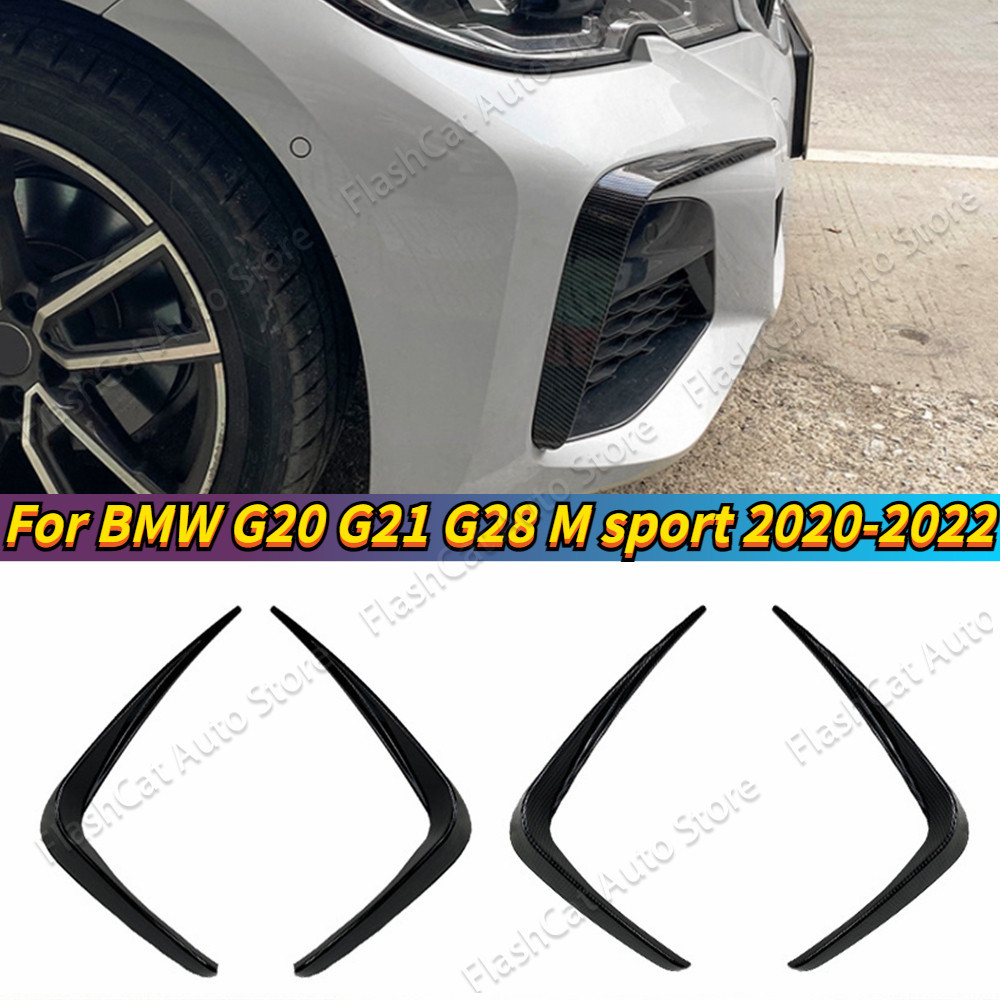 G20 G21 G28 M Sport Front Side Canards For BMW 318i 320i 325i 330i 330d 330e 2019-2022 Bumper ...