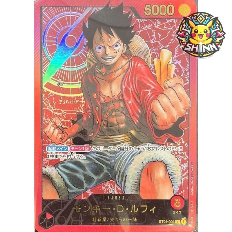 [PSA 10] One Piece Lecafig Monkey D Luffy ST01-001 Gold ver Weekly ...