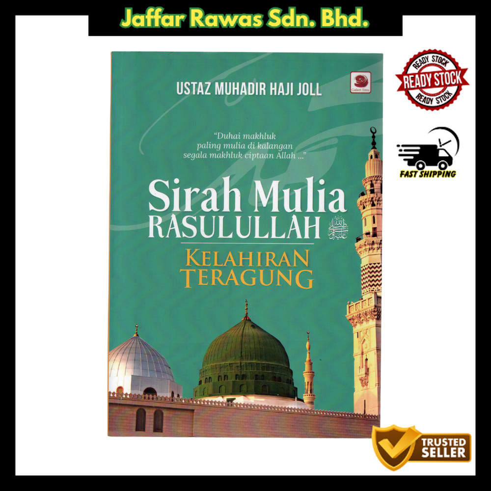 Kelahiran Teragung - Sirah Mulia Rasulullah SAW | Shopee Malaysia