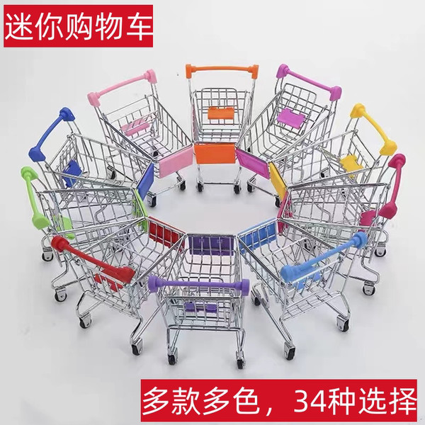 mainan budak perempuan mainan masak masak Simulasi troli mini troli ...