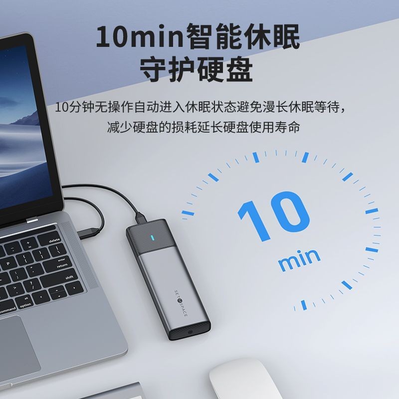 Ready Stock m.2 Solid State Drive Box usb3.0 Dual Protocol sata External Mobile Phone Laptop ...