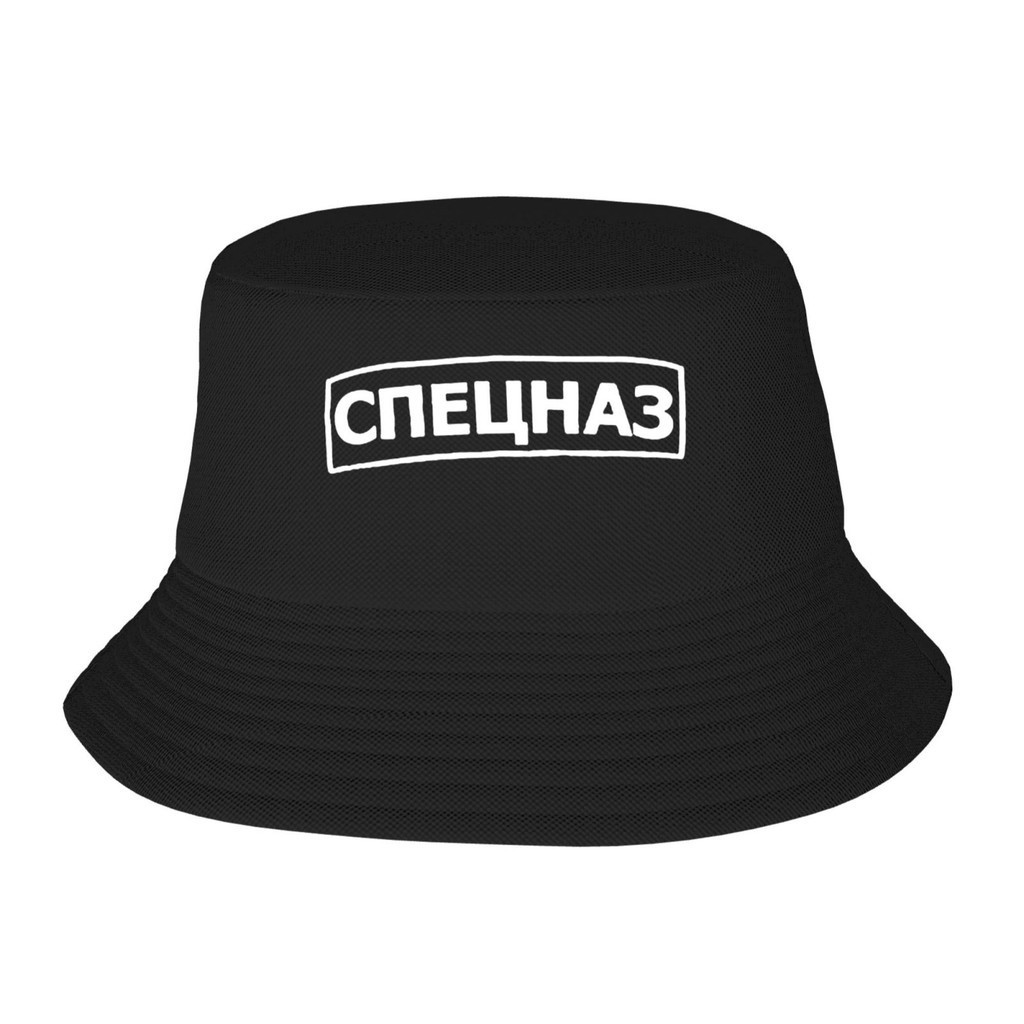 Russian Spetsnaz Special Forces Adult Fisherman's Hat | Shopee Malaysia