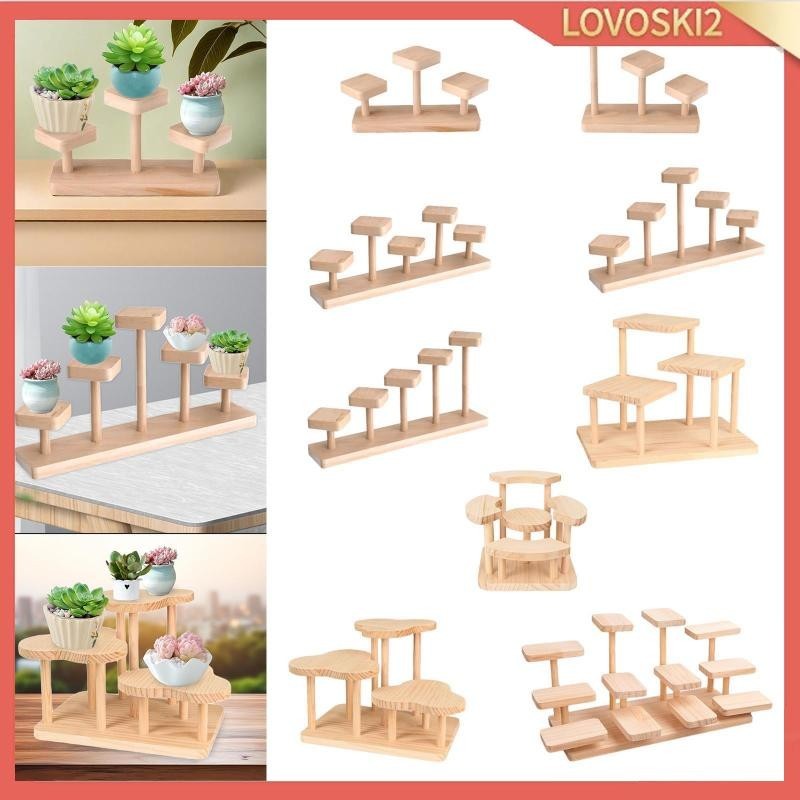 [LovoskiacMY] Wooden Display Riser Collectibles Display Shelf,Storage ...