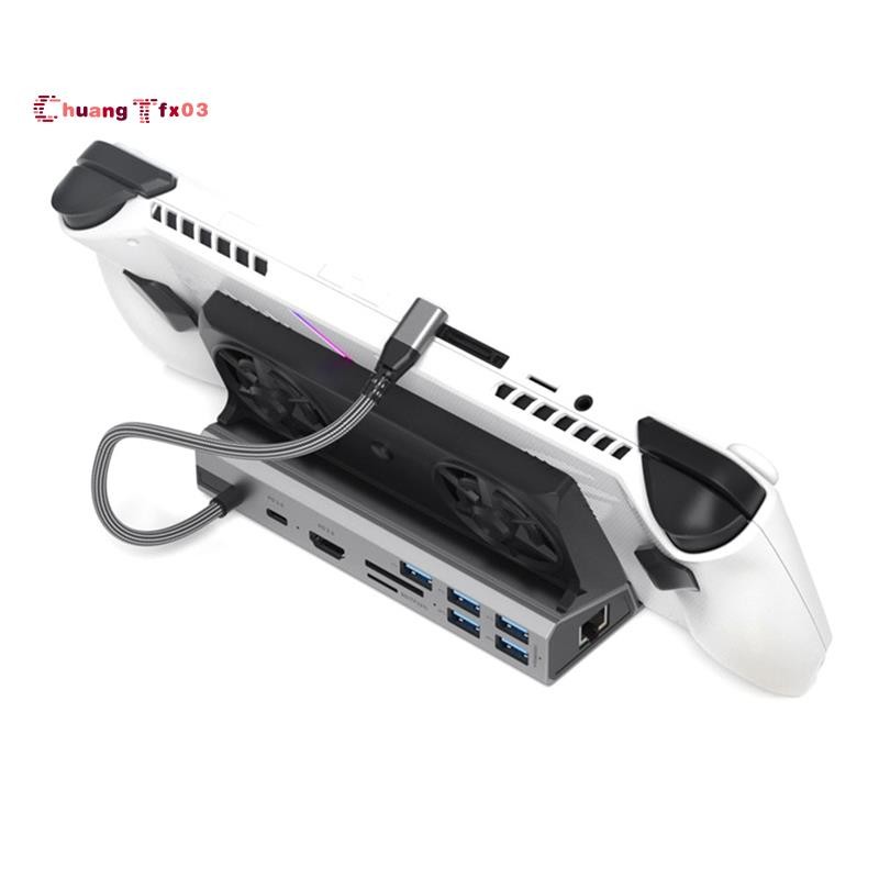 YCE 10-In-1 Docking Station for Steam Deck &ROG Ally Dual Cooling Fan 5 ...