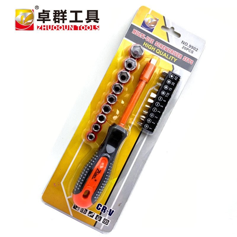 Shopee Official [93% Praise Rate] Factory Direct Sales Insulation 20 in ...