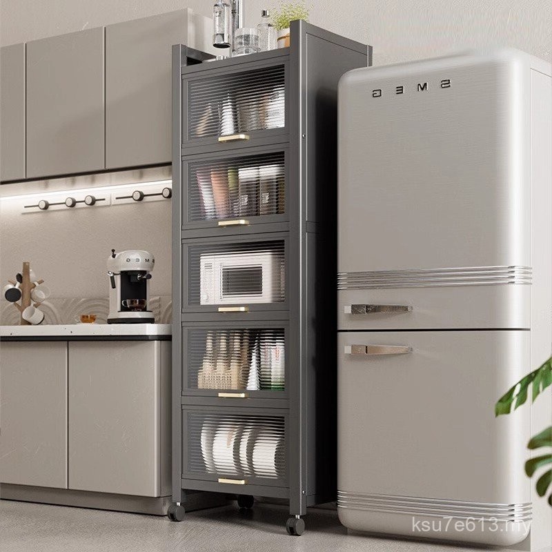 Movable Kitchen Gap Storage Shelf Floor Multi-Layer Multi-Function ...