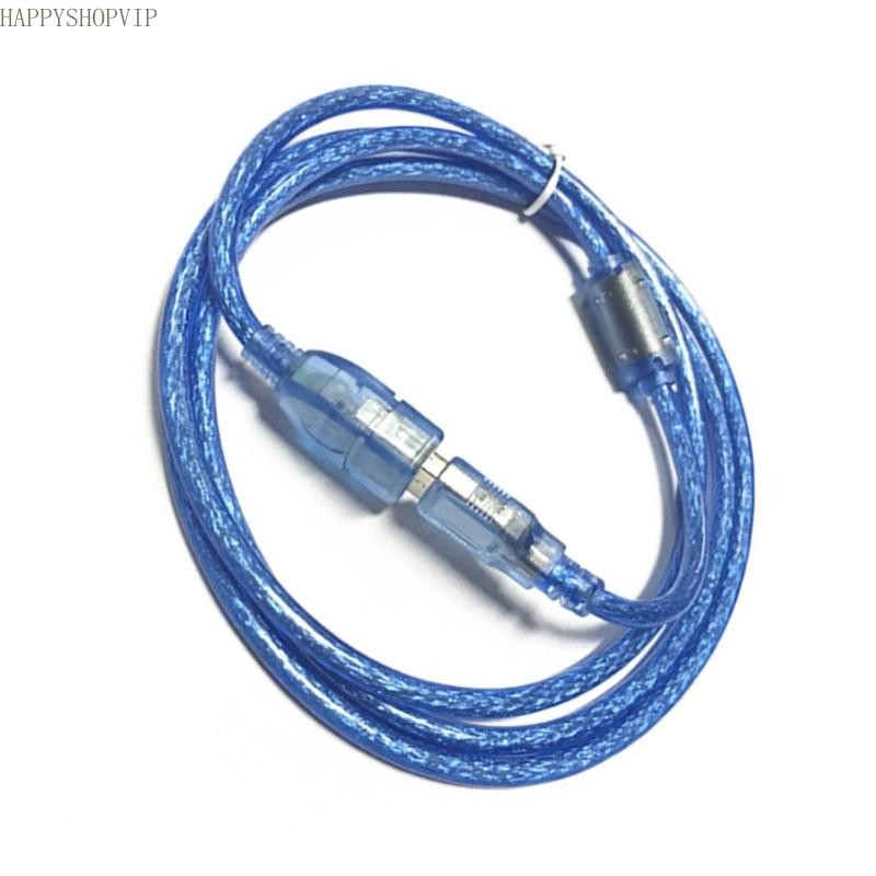 HSV 1 5M Long USB 2 0 Extender Cable Cord Male Female Connector Wire ...